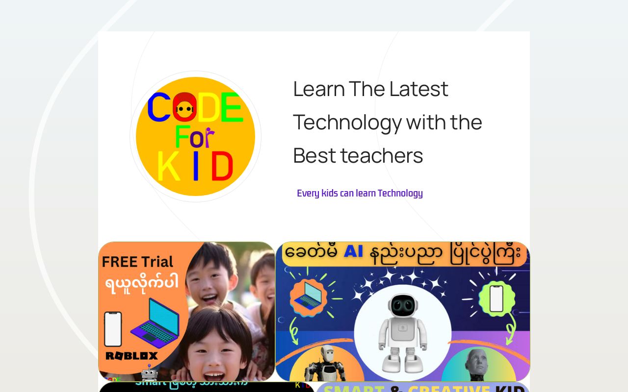 Code For Kid